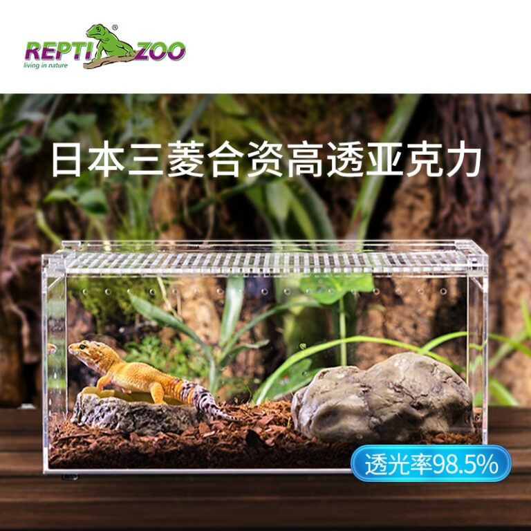 Reptile Guardian Terrarium Acrylic Breeding Cage For Lizards Frogs ...
