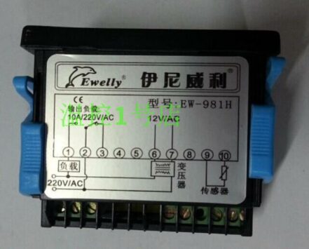 Ewelly Ew981h Digital Freezing Temperature Controller Ew181y Replacement Model - Free Shipping ...