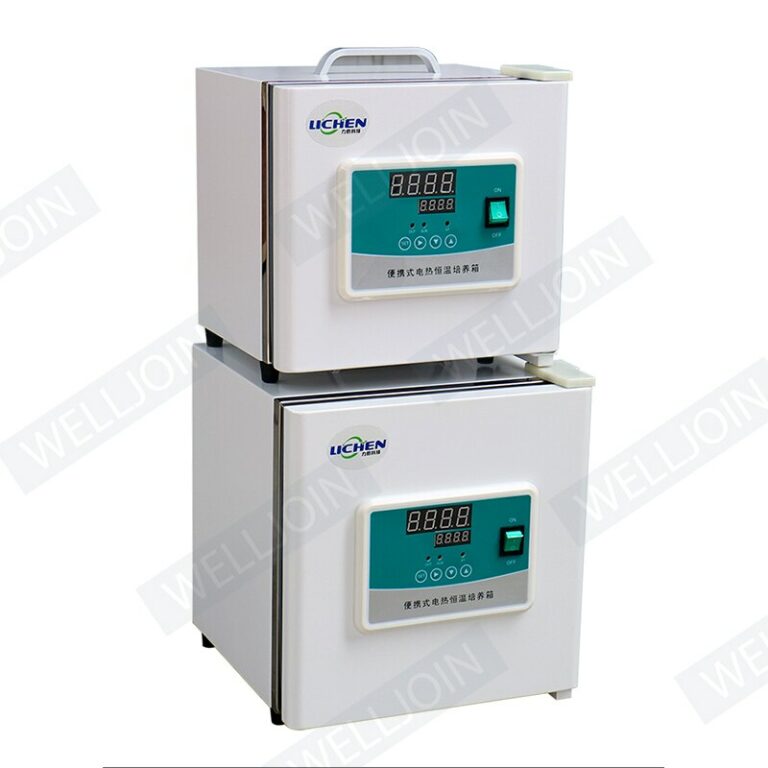 Compact Portable Seed Germinator Incubator With Constant Temperature ...