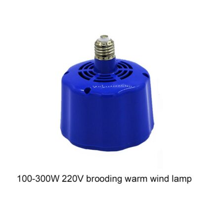 300w Livestock Heating Lamp Pet Warm Light Heater For Chickens - Free ...