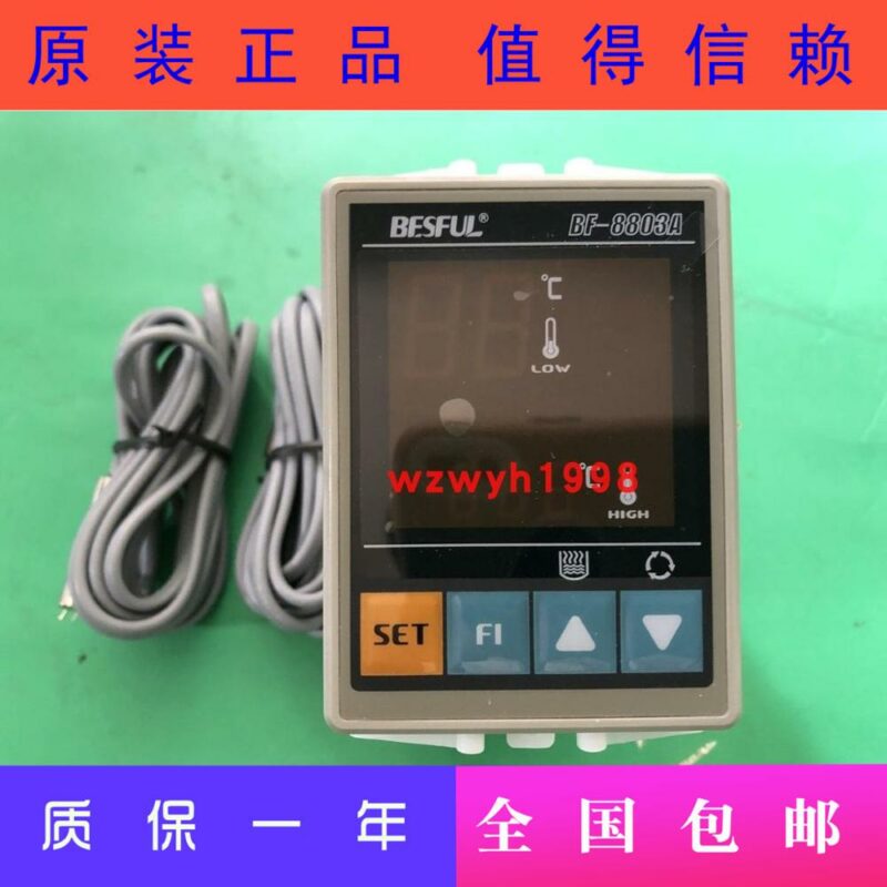 Besful Bf8803a Solar Powered Water Heater Integrated Temperature Controller - Free Shipping ...