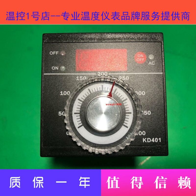 Hongling Kd401 Authentic Gas Electric Oven Thermostat Temperature ...