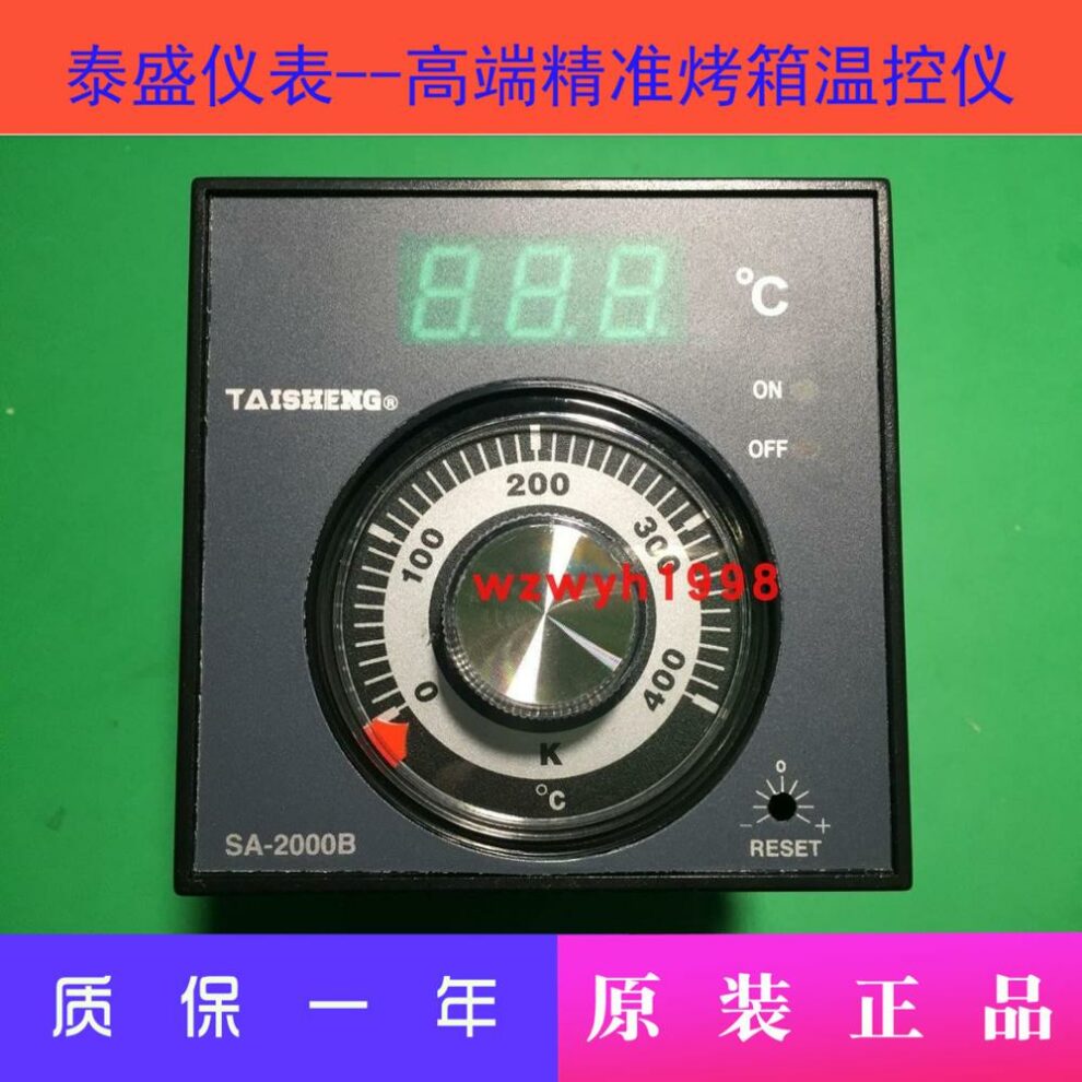 Teshow Em105 Pid Temperature Controller With Anbn Fka4mn Functionality ...
