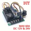 60a Adjustable Diy Dc Motor Speed Controller Led Digital Display - Free ...